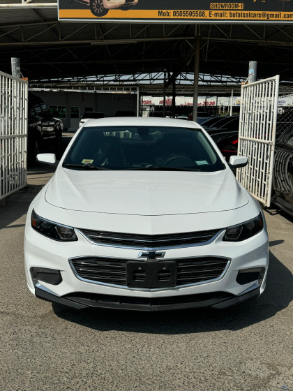 Used Cars For Sale In UAE | Used Cars In Dubai | UAE Car Market